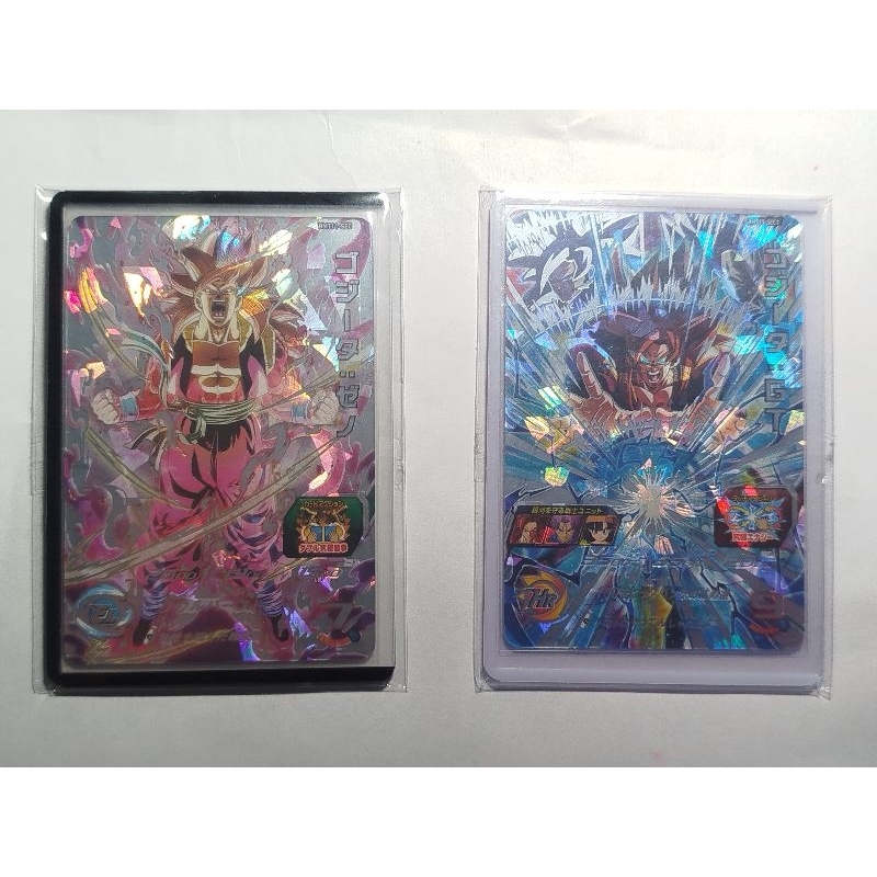 七龍珠英雄 BMT1-BMT-11 隱藏卡 機台下卡 SEC SEC2 SEC3 比魯斯 巴達克 達爾 孫悟空 布羅利 | 蝦皮購物