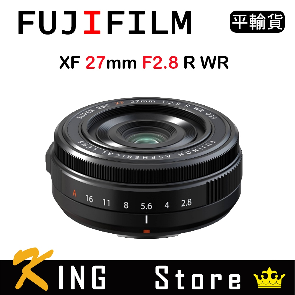 FUJIFILM XF 27mm F2.8 R WR (平行輸入) 二代鏡 | 蝦皮購物