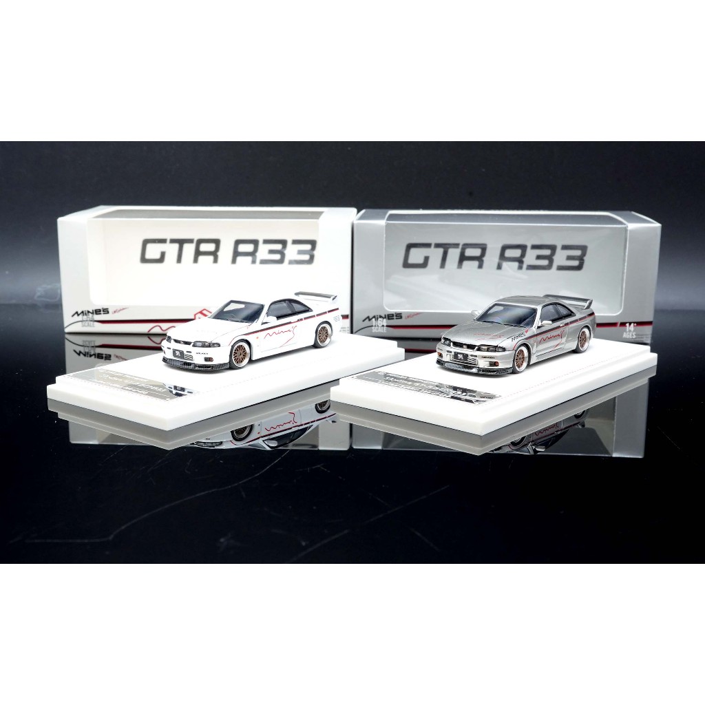 【MASH】現貨特價 FH 1/64 Nissan GT-R R33 Mine's 2色可選 | 蝦皮購物