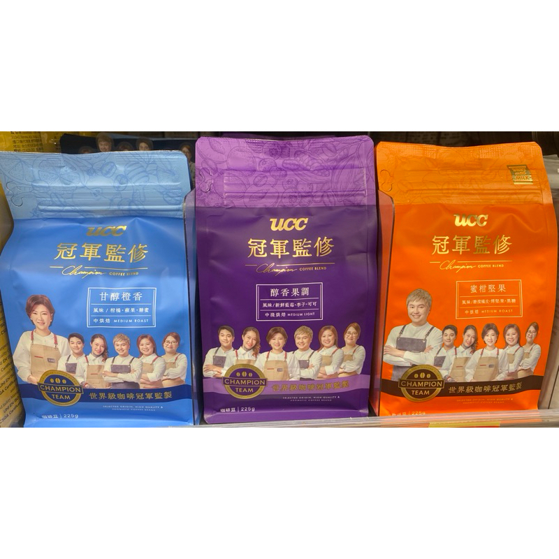 UCC 冠軍監修 甘醇橙香/柑蜜堅果 /醇香果調咖啡豆 （225g） | 蝦皮購物