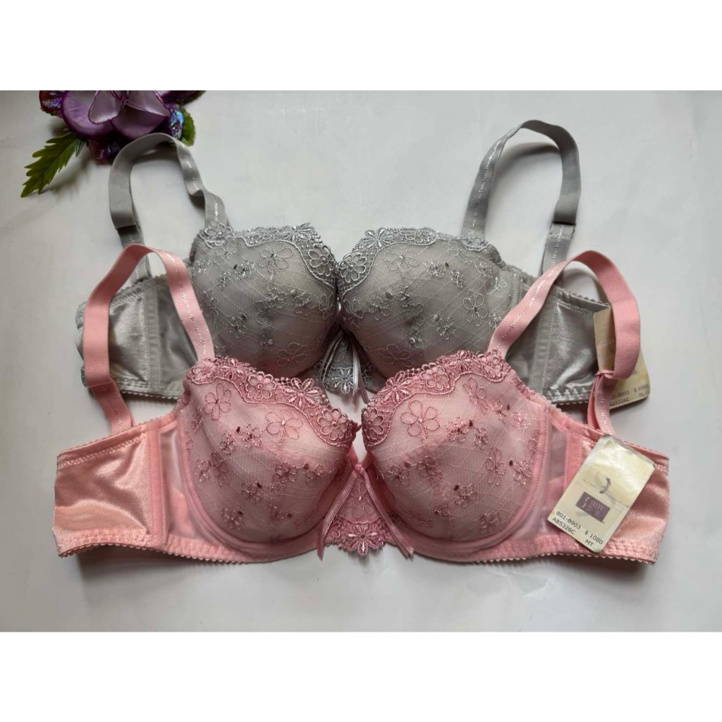 《華歌爾~SAVVY》~莎薇【AB5326】蕾絲繡花內衣~70B,70C~粉紅,灰 | 蝦皮購物