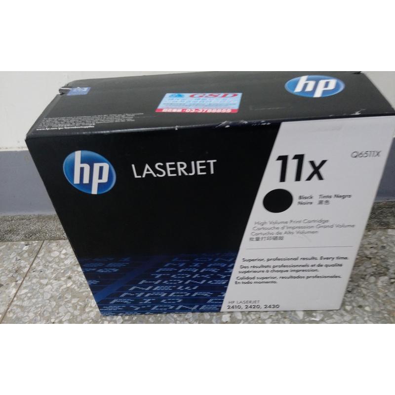 HP Q6511X 原廠黑色碳粉匣(高容量)11X 適用:LJ2400 (約可列印12000張)過保固能接受在購買 | 蝦皮購物