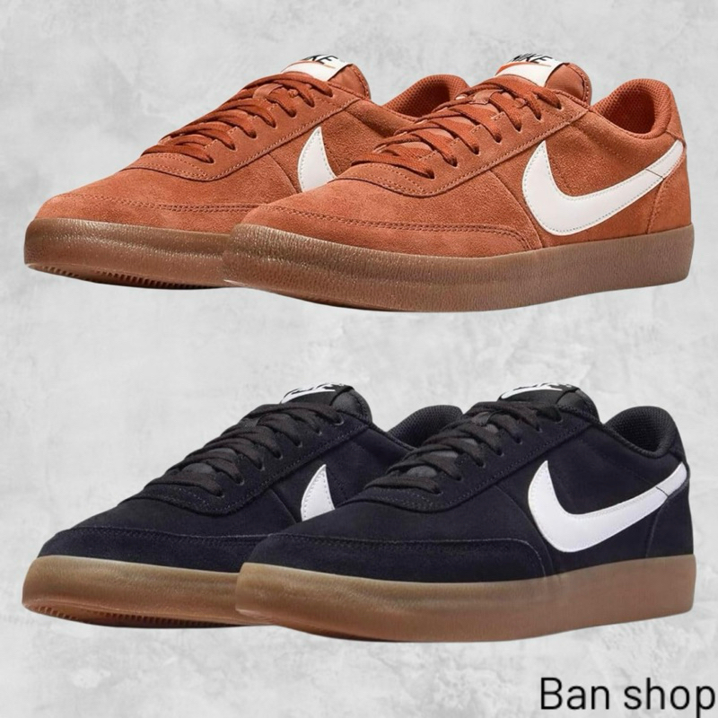 [Ban]NIKE KILLSHOT 2 男生休閒鞋 滑板鞋 焦糖底 麂皮 褐棕色 黑白 FQ8903-200 002 | 蝦皮購物