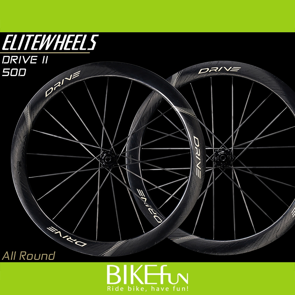 ELITE DRIVE II 50D 全能輪 碳纖維 碟煞 公路車 1300g 50mm > BIKEfun拜訪單車 | 蝦皮購物