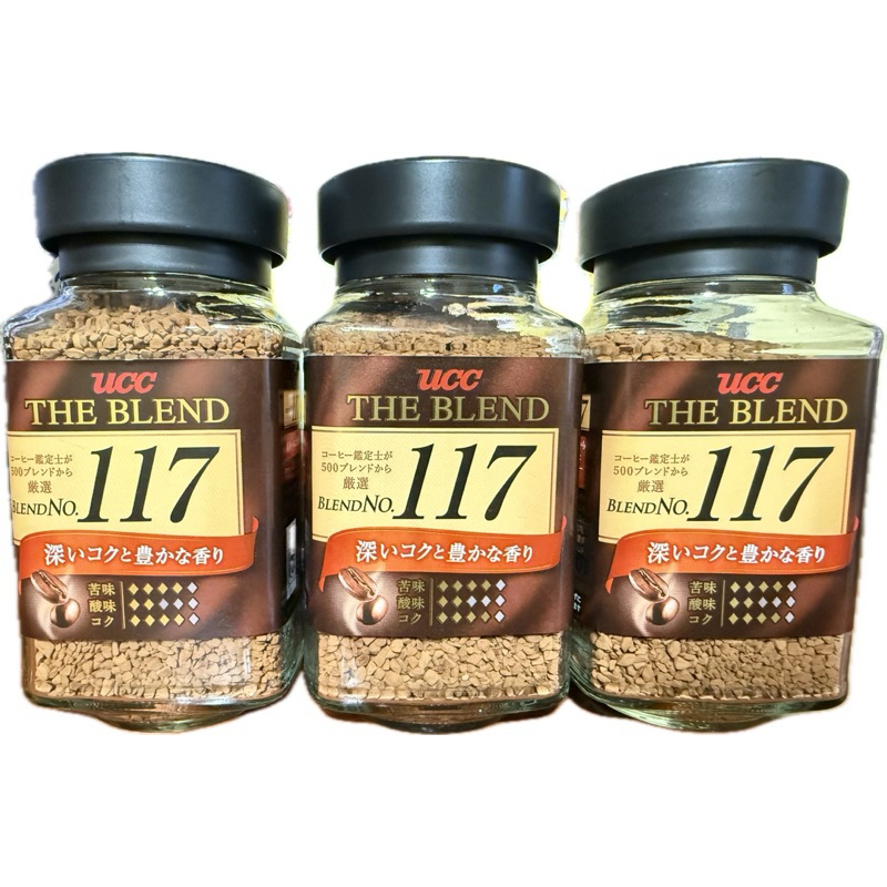 現貨-UCC 117即溶咖啡 90g / 期限2026年9月 | 蝦皮購物