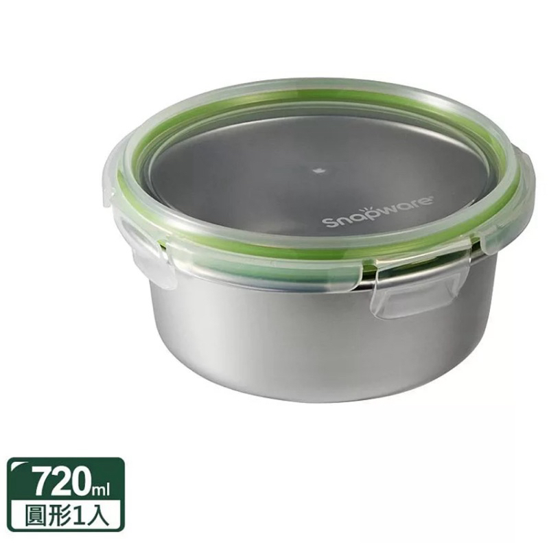 美國康寧 Snapware Eco Simple 可微波 304不鏽鋼保鮮盒-圓形720ml | 蝦皮購物