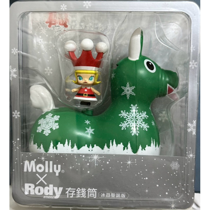 Molly x Rody 公仔 | 蝦皮購物