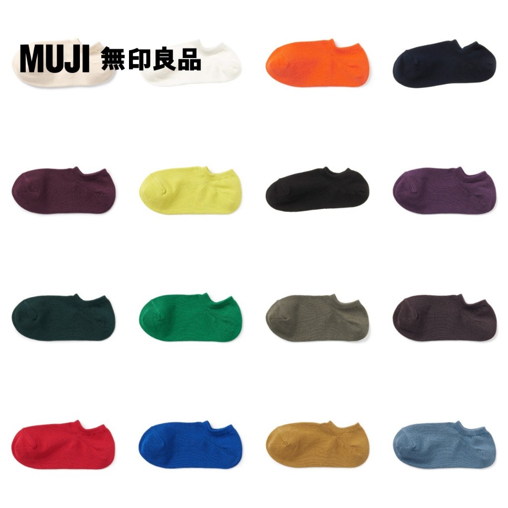 【MUJI 無印良品】女棉混淺口直角襪23-25cm | 蝦皮購物