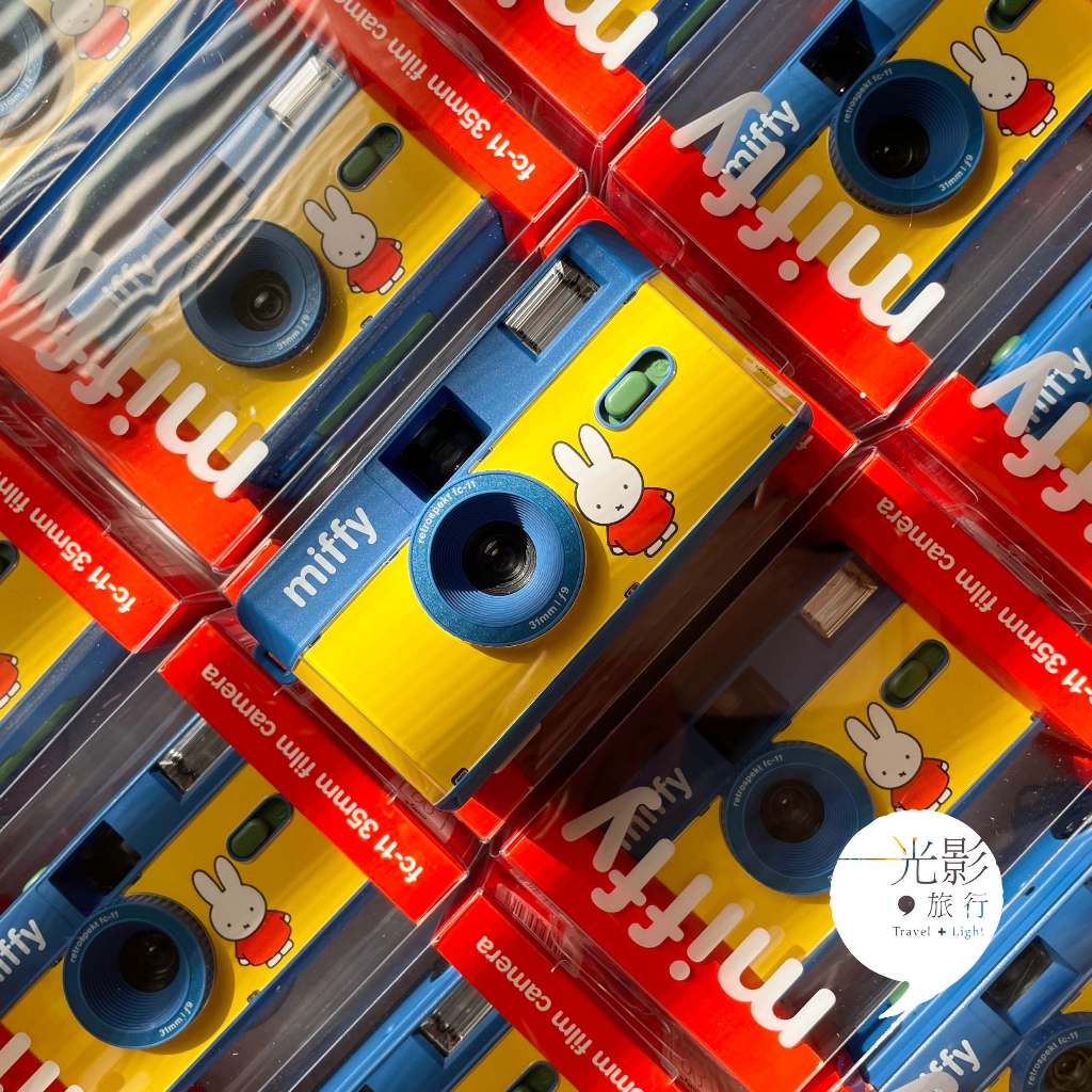 【光影旅行】米飛兔Miffy Camera 135底片相機 400 即可拍l'm fine | 蝦皮購物