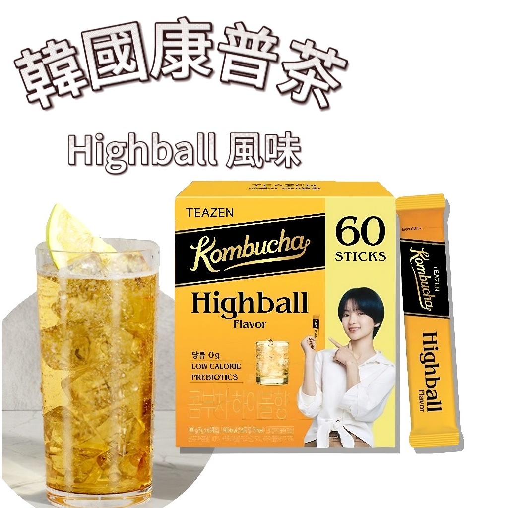 【首爾先生mrseoul】韓國 TEAZEN 康普茶 Highball風味 60入/盒 2026.07.01 | 蝦皮購物
