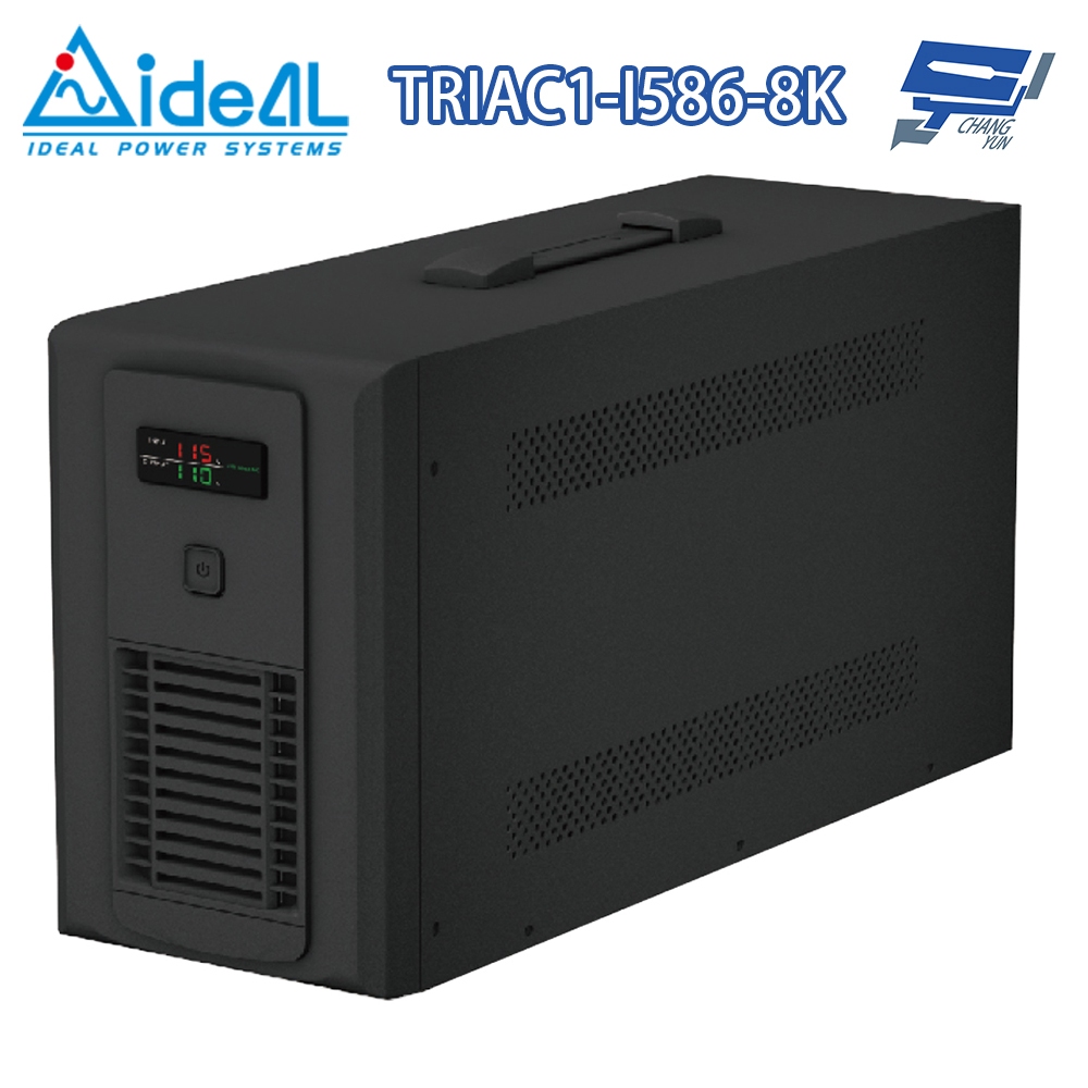 昌運監視器 IDEAL愛迪歐 TRIAC1-I586-8K 8KVA 電子式穩壓器 | 蝦皮購物