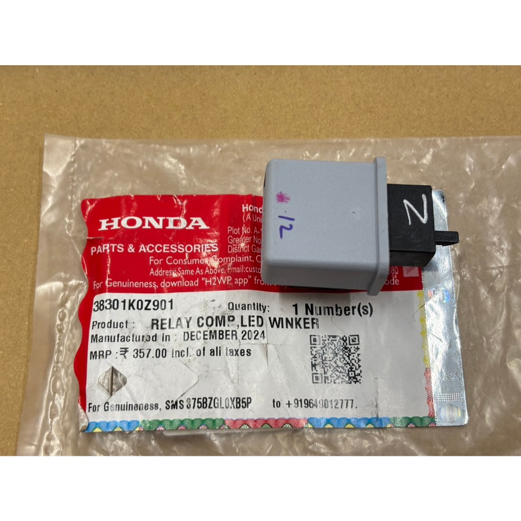 CB350 一般 PRO RS DLX 方向燈繼電器 方向燈 繼電器 38301-K0Z-901 D01 D21 | 蝦皮購物