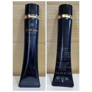 (默認管口漏液瑕疵+裸裝)37ML國際版 免稅店 日本製 CPB隔離 肌膚之鑰CPB光采無瑕妝前凝霜SPF25/PA++ | 蝦皮購物