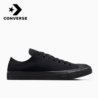 CONVERSE, 官方旗艦店 | 蝦皮購物