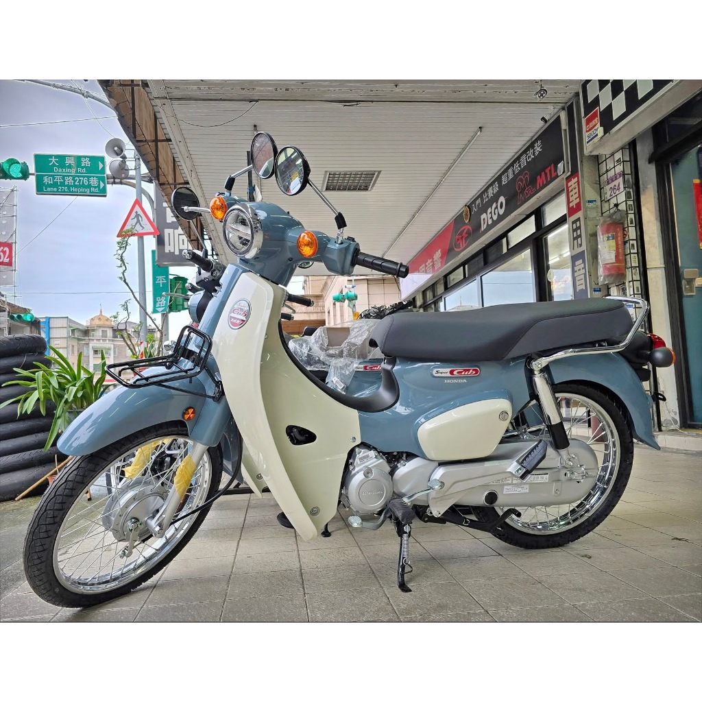 【勝大重機】2025 HONDA SC110 泰規 全新車特價$10.9萬 super cub 110 經典 灰藍 | 蝦皮購物