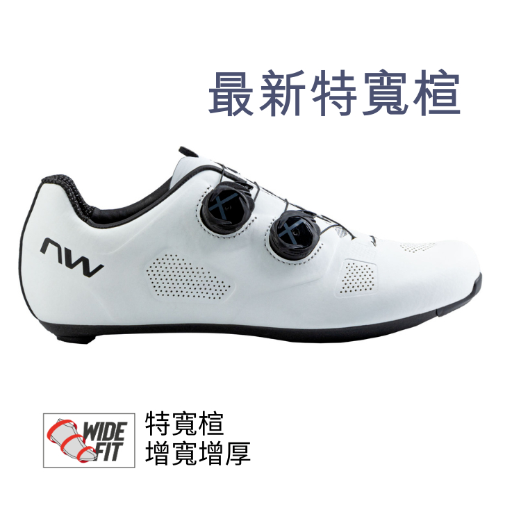 2025 全新款 NW northwave 特寬楦 Revolution 公路鞋 (硬度:13) 白-黑 | 蝦皮購物