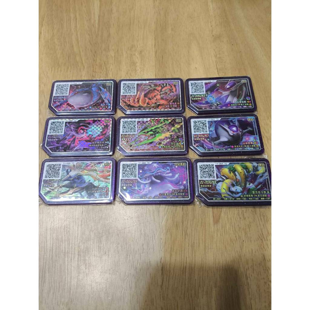 (滿$300送P卡)現貨正版(R3) pokemon gaole Rush3 5星紫卡超級烈空座固拉多W蓋歐卡W | 蝦皮購物
