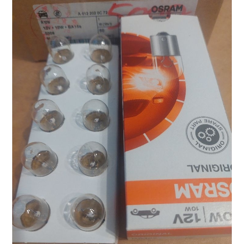 （高雄仁武）歐司朗 OSRAM 5008 單芯燈泡 12V 10W 牌照燈 | 蝦皮購物