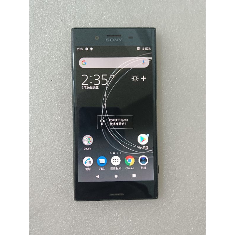 瑕疵機Sony Xperia XZ Premium G8142 64GB xzp螢幕有輕微老化,後蓋有刮痕 。 | 蝦皮購物