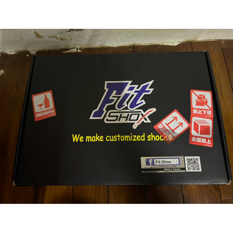 （已售出）FIT SHOX後避震器 長度310mm 勁戰六代 force2.0 augur nmax可用 | 蝦皮購物