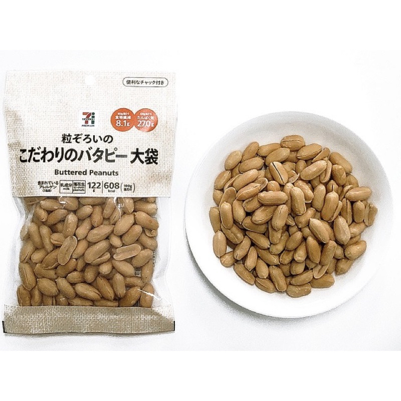 現貨‼️日本7-11限定-奶油花生-大包122g | 蝦皮購物