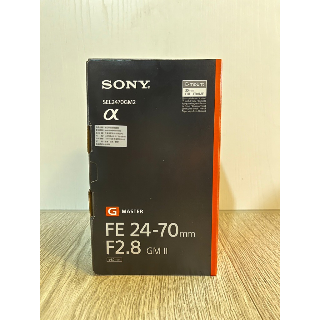 全新 現貨 台灣 公司貨 SONY 24-70mm F2.8 GM II SEL2470GM2 2470GM2 | 蝦皮購物