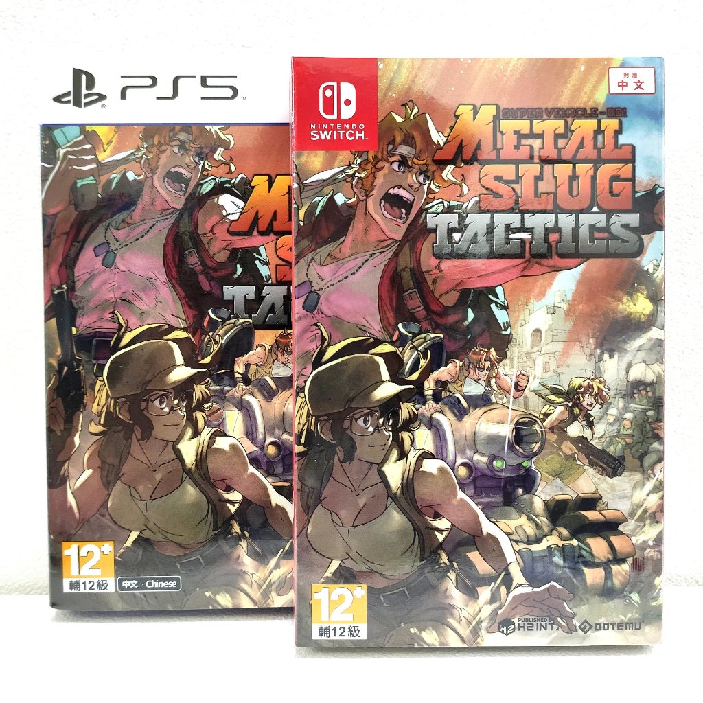 任天堂 Switch NS PS5 合金彈頭戰略 中文版 越南大戰 | 蝦皮購物