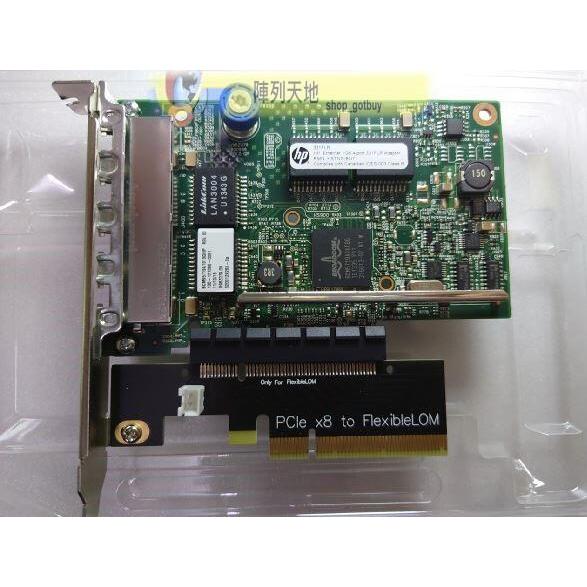 Broadcom HP 四口千兆 4 PORT 網卡伺服器專用 BCM5719 比 Intel 9404PT ESXI | 蝦皮購物