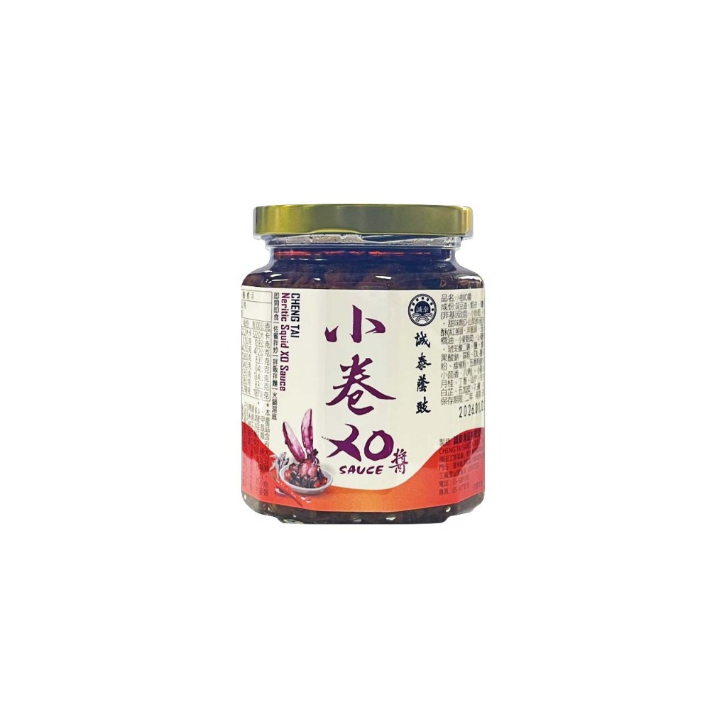 誠泰 小卷XO醬 240g 小辣 小管醬 小卷醬 澎湖XO醬 雲林特產 西螺名產 現貨【Z625】 | 蝦皮購物