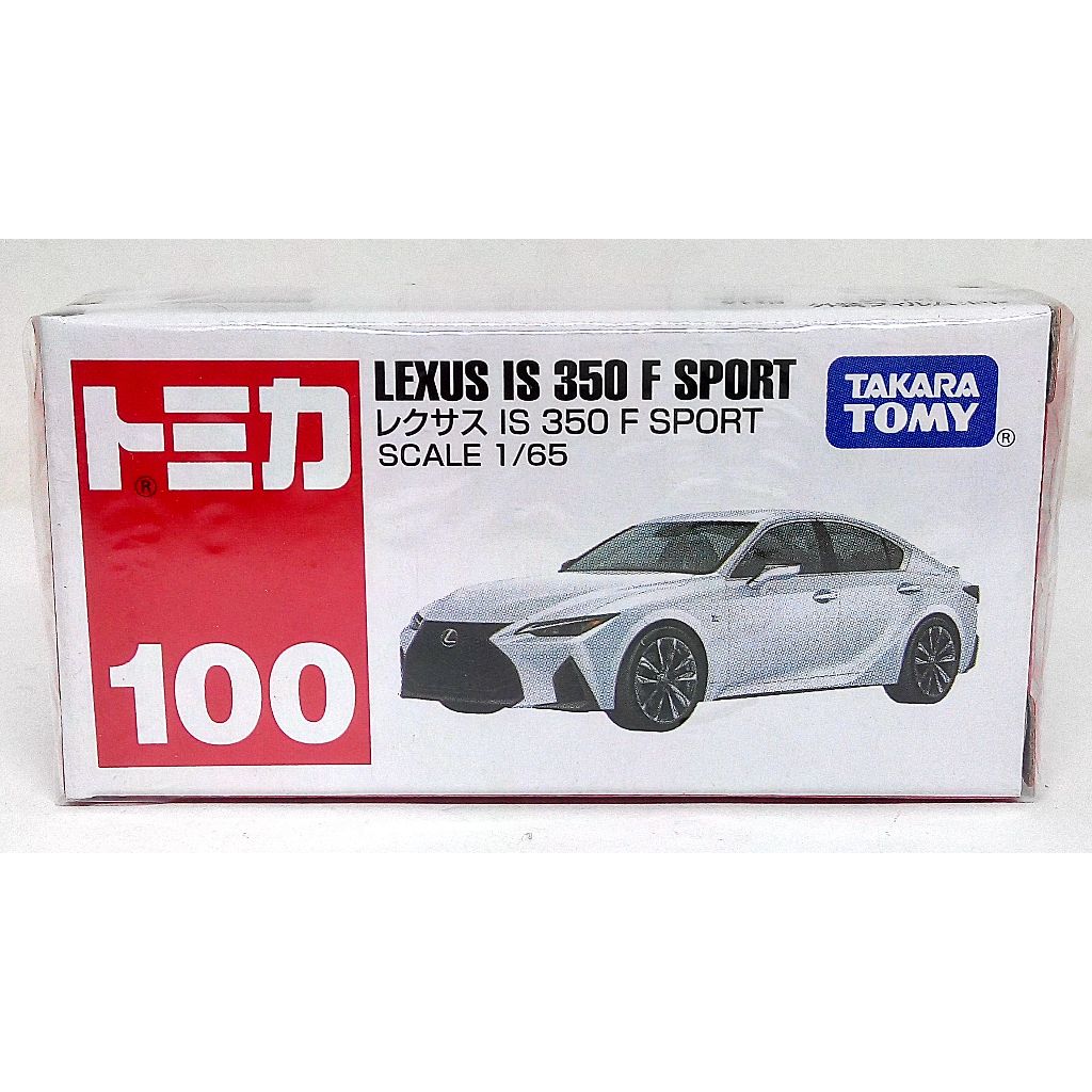 TOMY TOMICA 2024 NO.100 100 LEXUS IS 350 F SPORT | 蝦皮購物