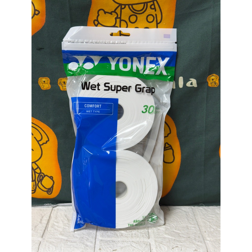 YONEX AC102EX-30 握把布30入 | 蝦皮購物