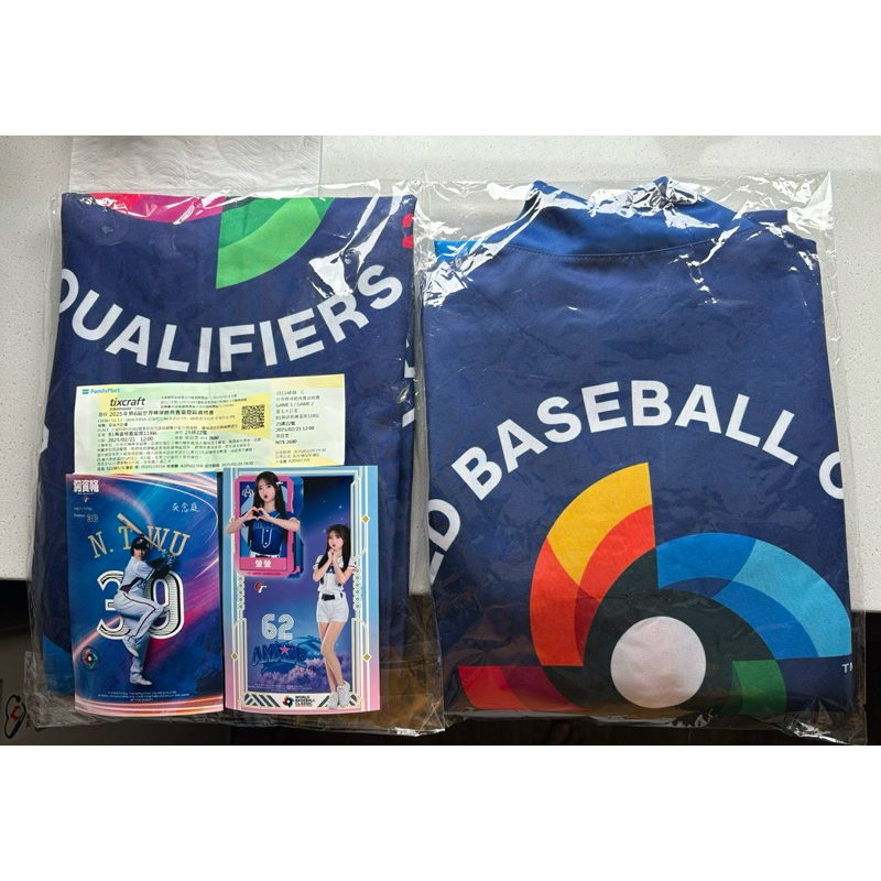 (全新現貨)2025 WBCQ 應援法批 中華對西班牙2/21 WBC經典賽資格賽 中華隊 | 蝦皮購物