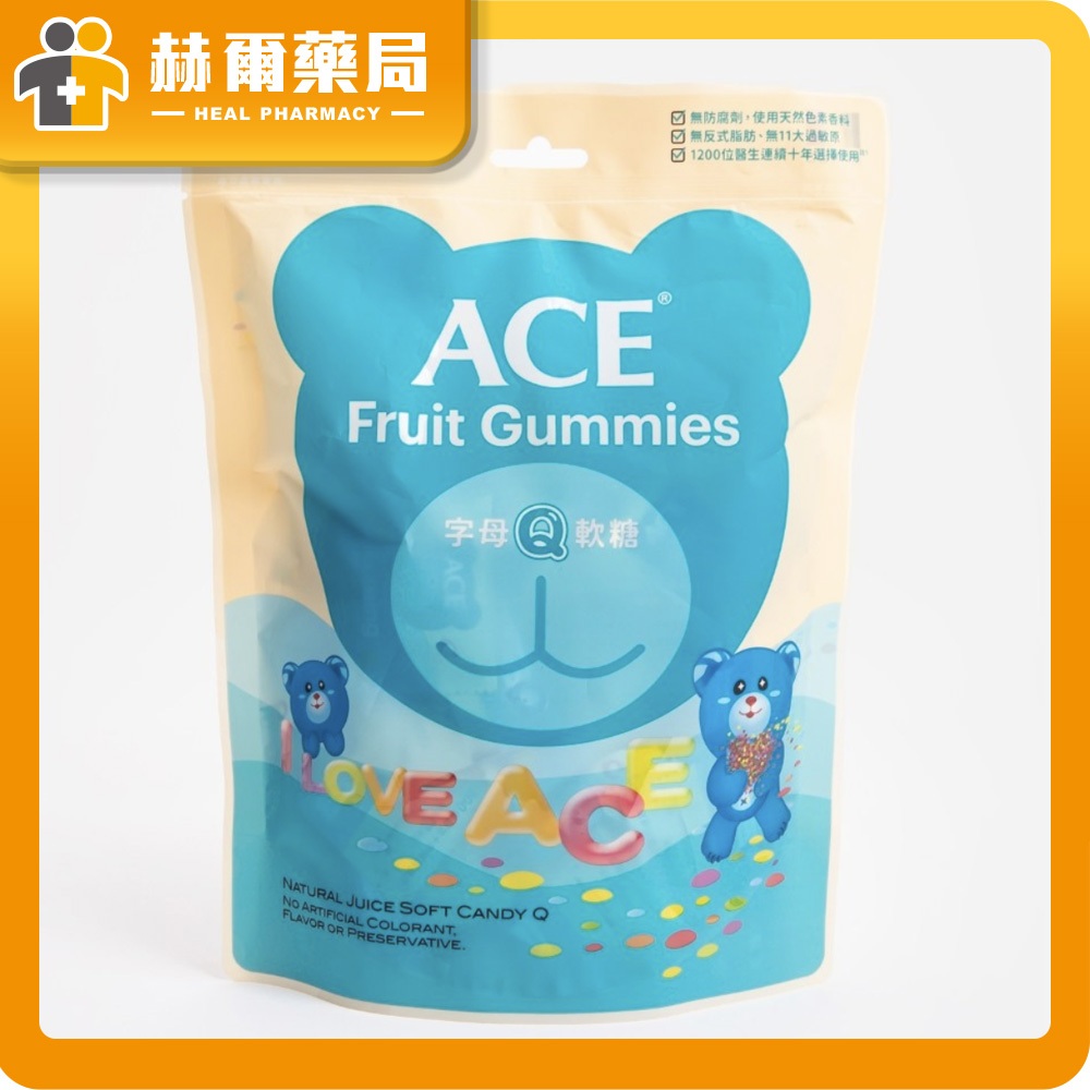 (量販包)ACE字母Q軟糖-240G 袋｜6種水果風味 趣味學習 無人工色素 無人工香料 無防腐劑｜赫爾藥局 | 蝦皮購物