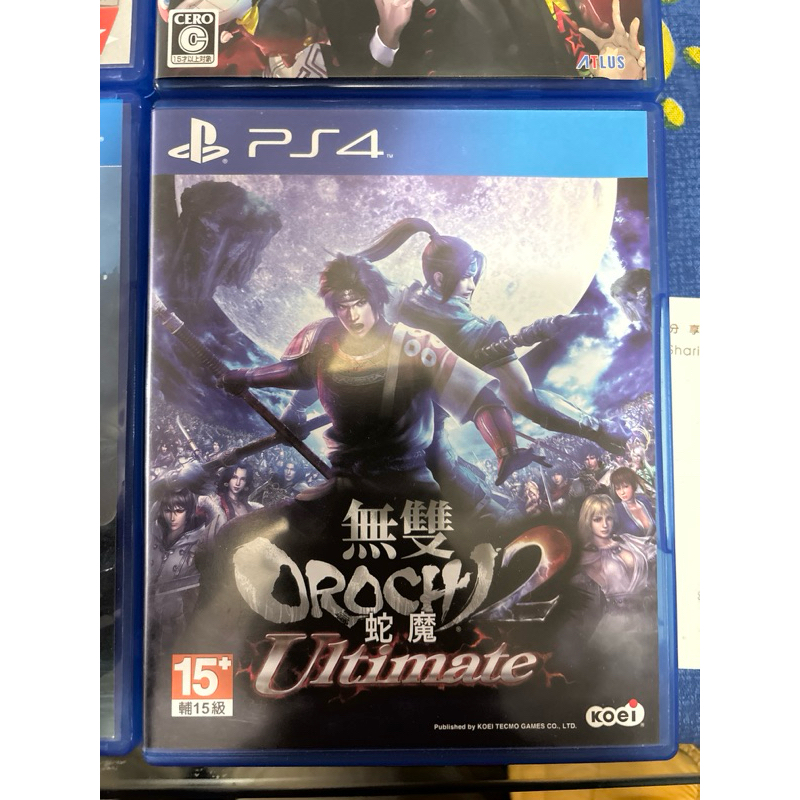 ps4 二手片 無雙orochi 2 蛇魔ultimate 繁中版 | 蝦皮購物