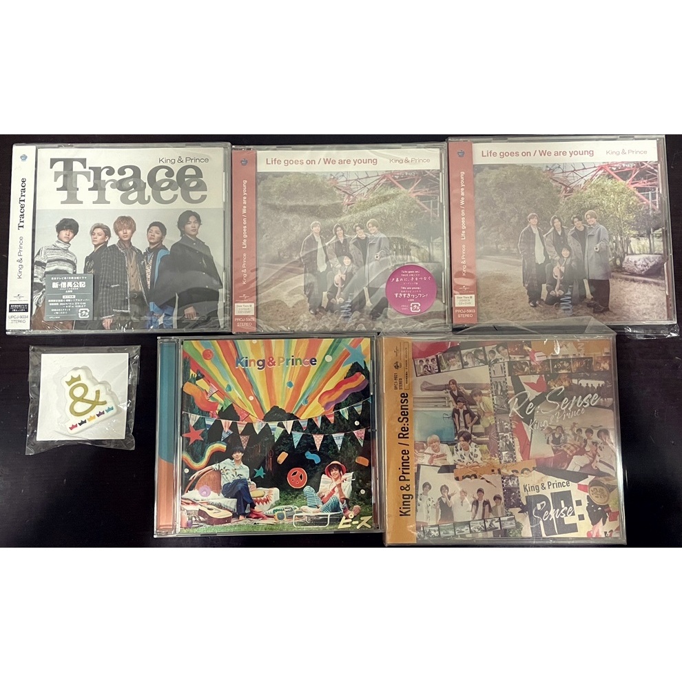 King & Prince 單曲 Trace Life goes on Dear Tiara盤 Re:Sense ピース | 蝦皮購物