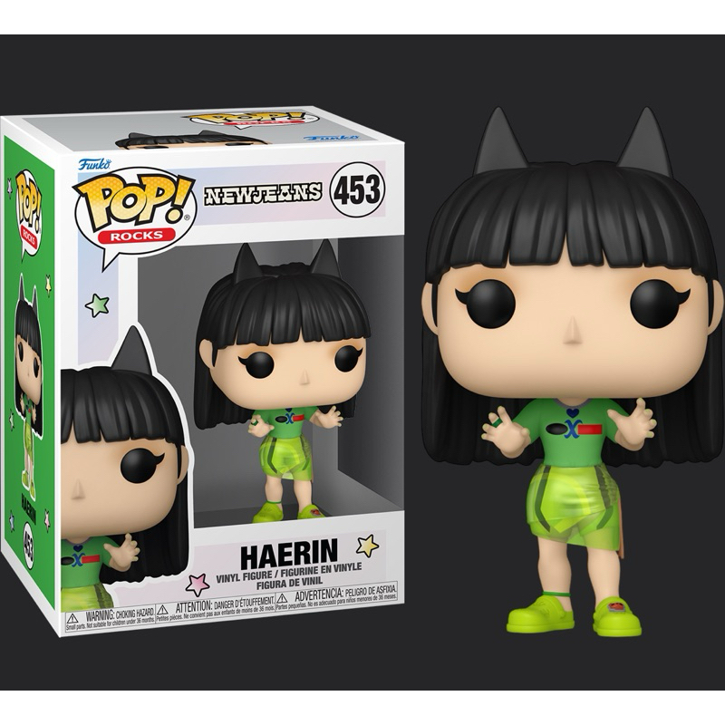 FUNKO POP 453 NEW JEANS NEWJEANS HANNI 姜諧潾 韓團 女團 國外購入 絕對正版 | 蝦皮購物