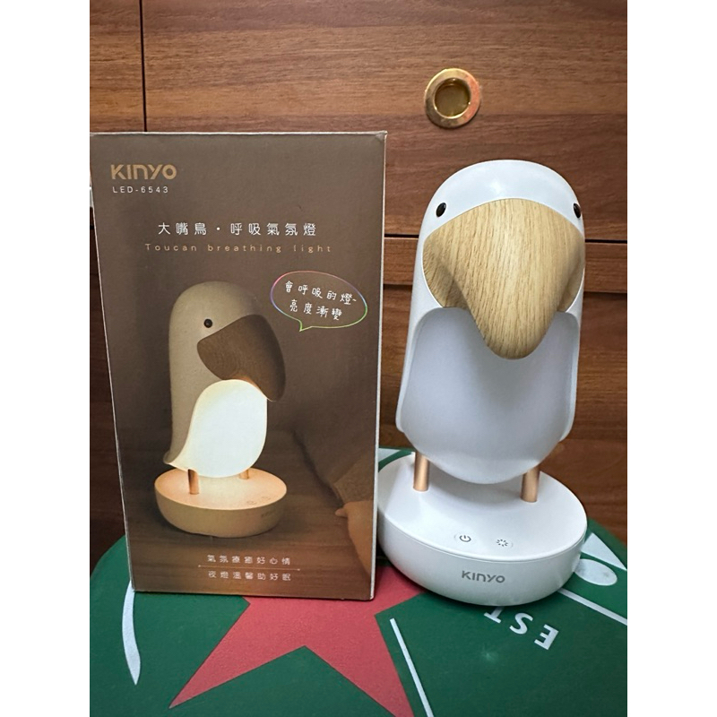全新-KINYO大嘴鳥-呼吸氣氛燈 (LED-6543) 小夜燈 無保固 | 蝦皮購物