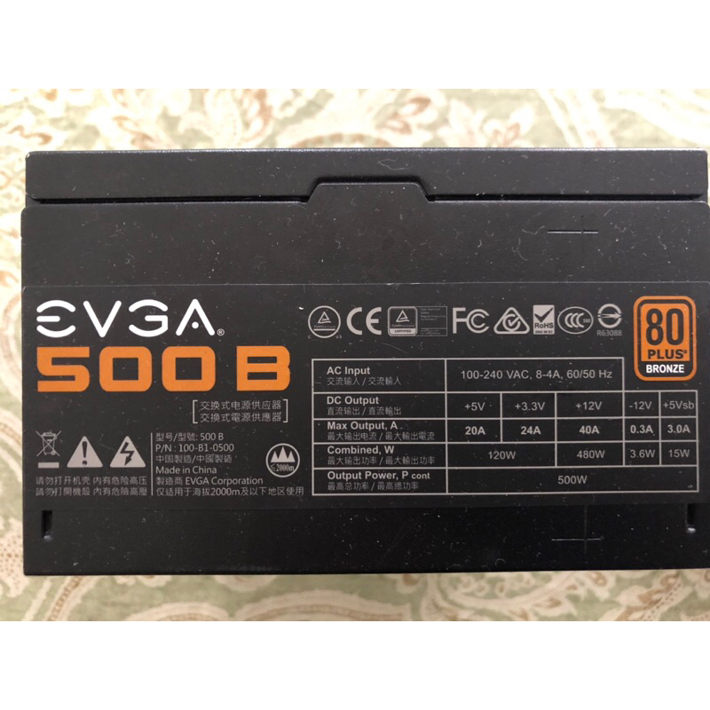 EVGA 艾維克 500B 500W 電源供應器 銅牌 | 蝦皮購物
