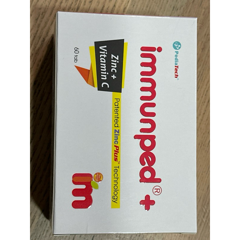immunped 益妙兒鋅C錠（口嚼錠） | 蝦皮購物