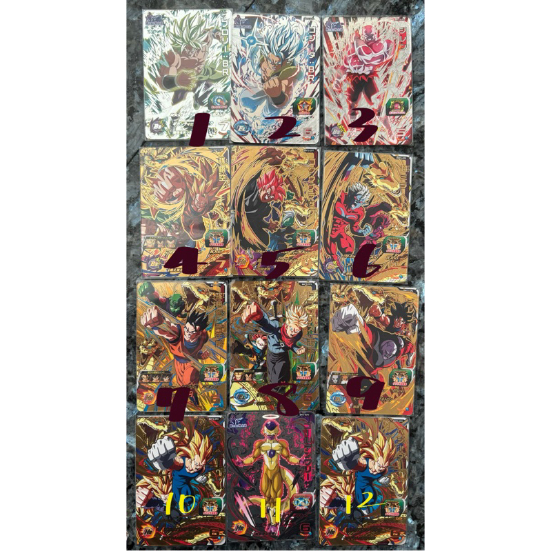 七龍珠英雄 BMT3 CP卡 依號碼挑款 全新未刷 滿百出貨 | 蝦皮購物