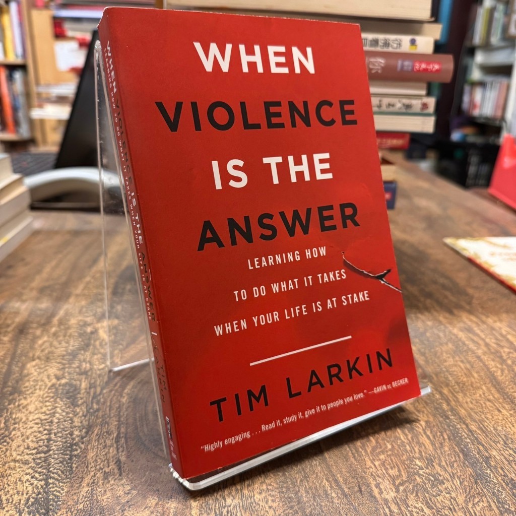 When Violence Is the Answer｜Back Bay Books｜Tim Larkin | 蝦皮購物