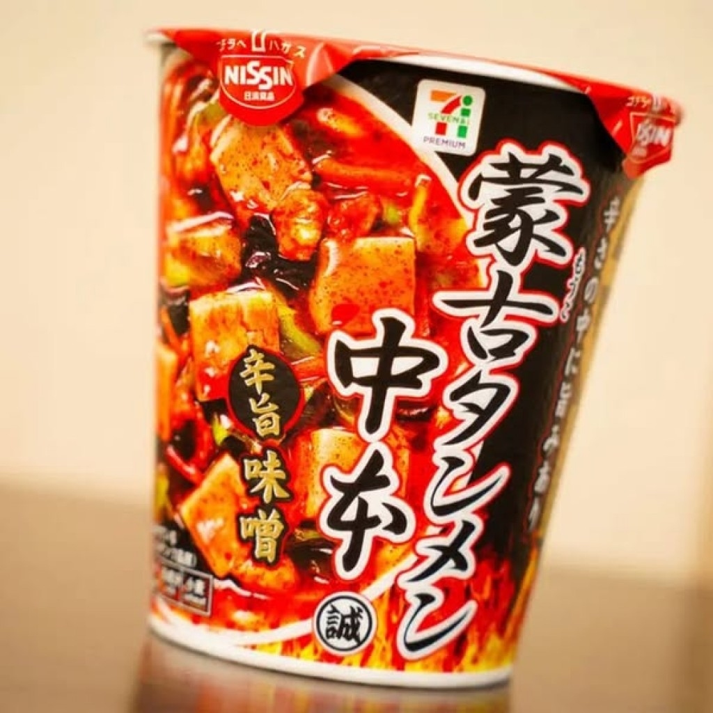 預購⭐️KK.JP Select⭐️日本 7-11限定 蒙古湯麵 中本辛旨 味增拉麵 122g | 蝦皮購物