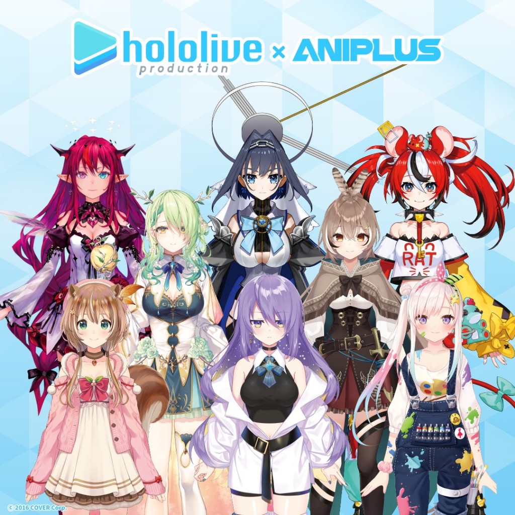 全新 hololive x ANIPLUS Café 新加坡特典 EN ID 女僕咖啡廳 華生 收藏 週邊 周邊 角色 | 蝦皮購物