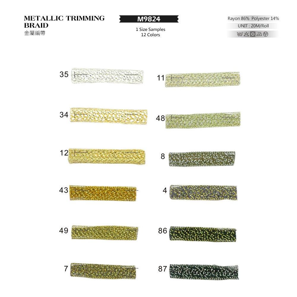 M9824 日本製 金屬編帶 繩子 圓繩 100cm/單位【恭盟】 | 蝦皮購物