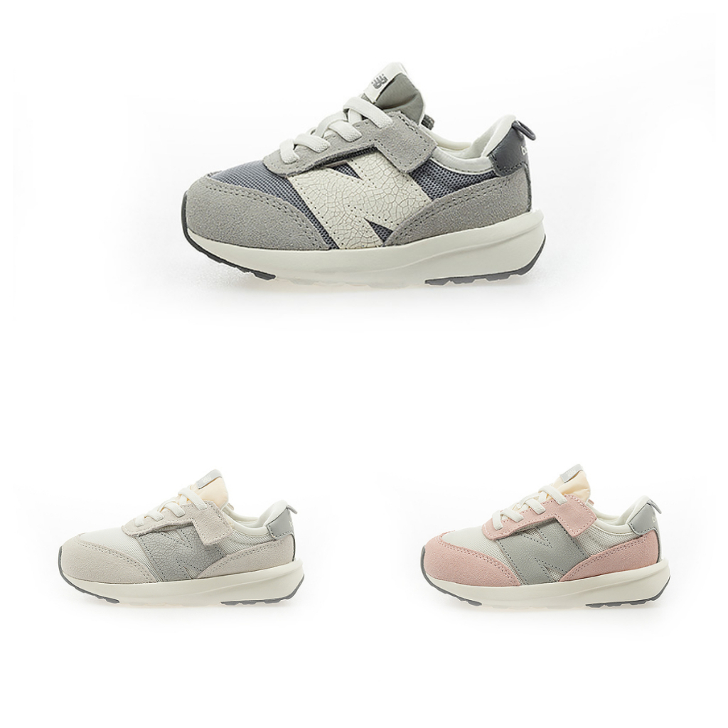 【歐麥OMAI】NEW BALANCE 370 NB370 童鞋 復古 元祖灰 | 蝦皮購物