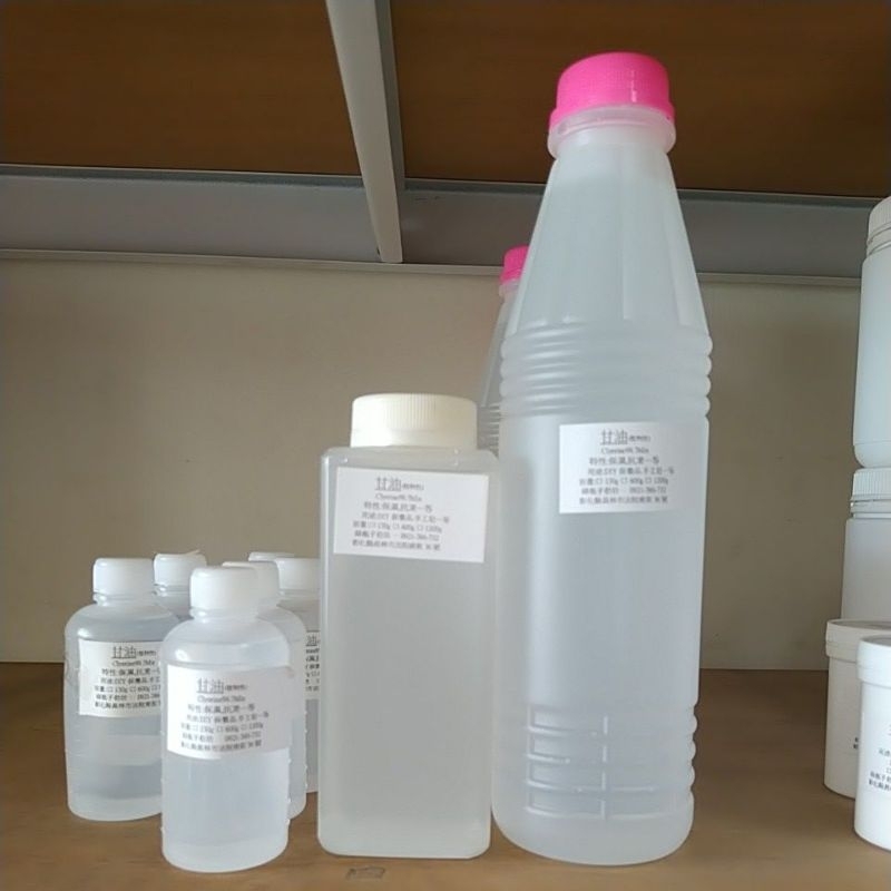 艾點工坊-甘油130g/600g/1200g(DIY手工皂,保養品...添加物) | 蝦皮購物