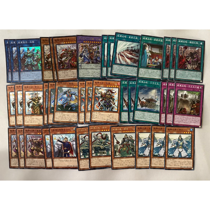 OCG 遊戲王 IGAS DIFO ROTD-JP048半 戰華 普卡49張 BLVO-JP025 半 | 蝦皮購物