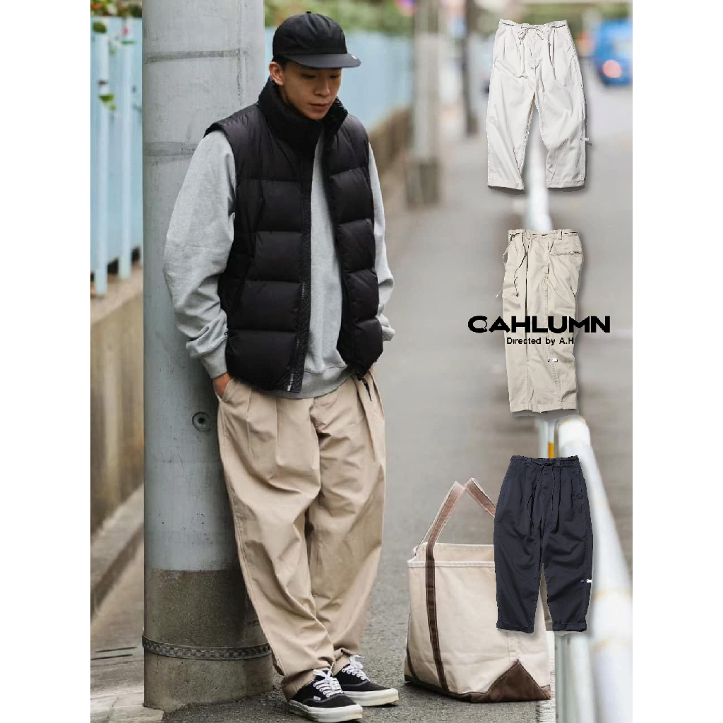 AYuan_Select 』CAHLUMN Magazine Pocket Chino Pant 綁帶長褲 | 蝦皮購物