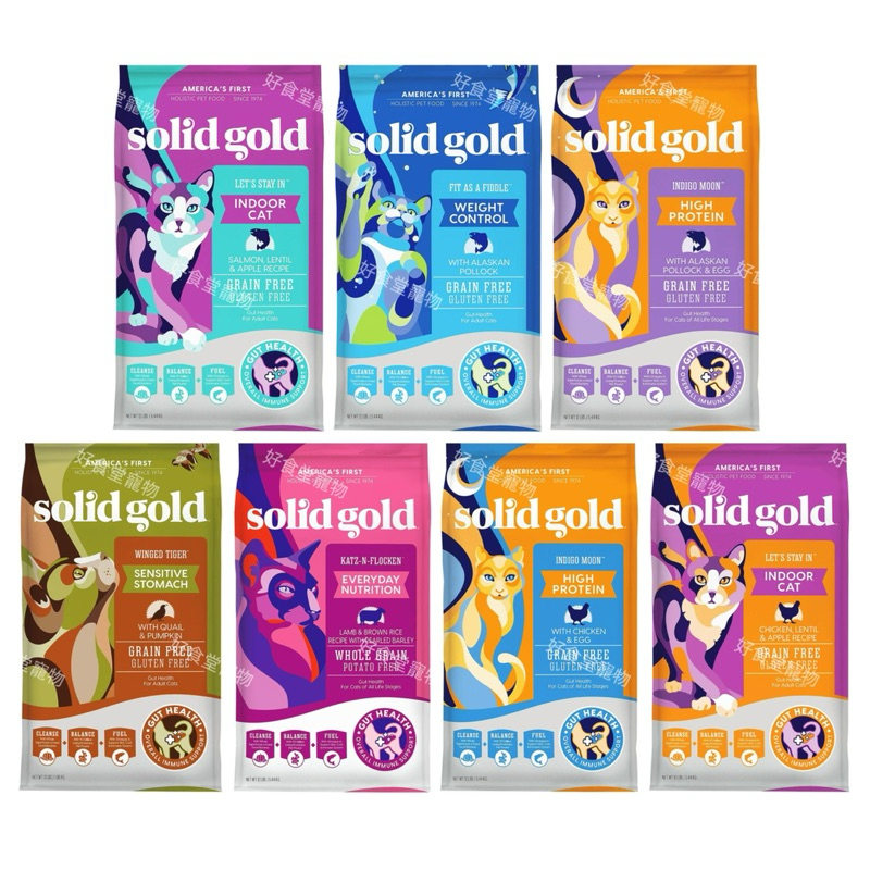 🌟新效期出貨🌟Solidgold素力高無穀營養貓糧全系列（1.36Kg/5.44Kg）全齡貓飼料 素力高 素力高貓飼料 | 蝦皮購物