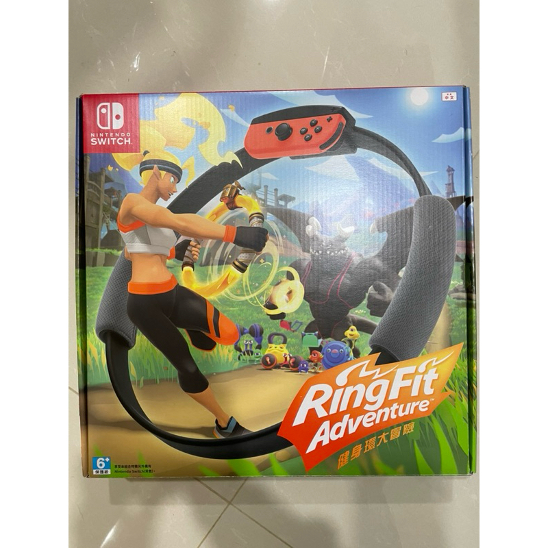 任天堂 NS Swich健身大冒險（中文） | 蝦皮購物